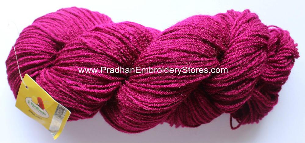 Vardhman Brilon 4ply [100gm]